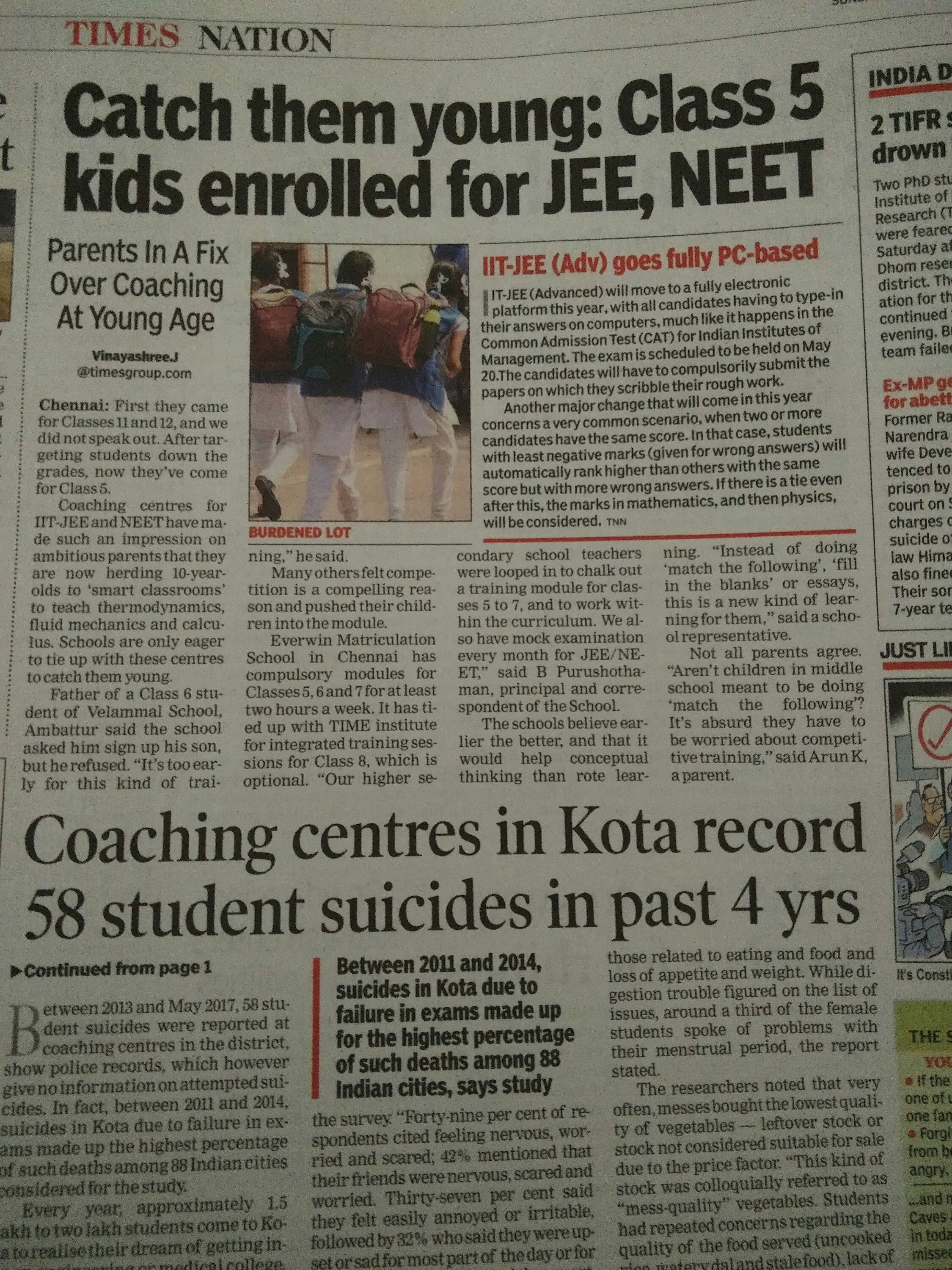 Chitto Jetha Bhayshunyo … Really?? – Sridhar Turaga's blog